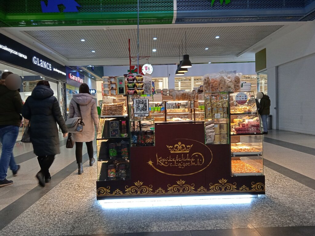 Pasta, şekerleme ve tatlı Королевские сладости, Nijni Novgorod, foto