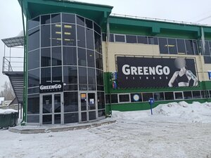 GreenGo Fitness (pereulok Polkovnika Valkevicha No:1к1), fitness kulüpleri  Cheboksary'den