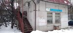 Цвет Радуги (Borisovsky Drive No:17к1с2), hobi, elişi için ürünler  Moskova'dan