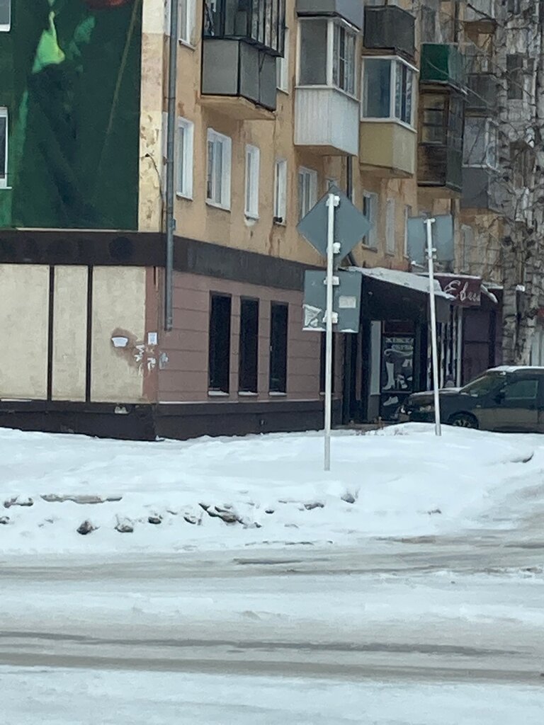 Kahve dükkanları Makaroon'S, Osinniki, foto