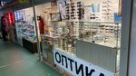 Оптик-Град (Dybenko Street No:16), kontakt lens firmaları  Saint‑Petersburg'dan