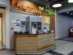 Fruttini соки (Revolyutsii Street No:13к1), alkolsüz içecekler  Perm'den