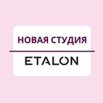 Etalon (ulitsa Druzhby No:6), toptan kırtasiye firmaları  Novosibirsk'ten
