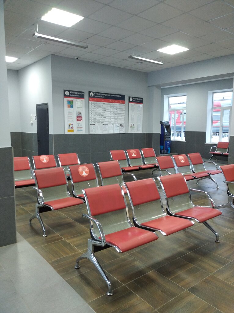 Bilet gişesi Sonkovo Rail Terminal, Tverskaya oblastı, foto