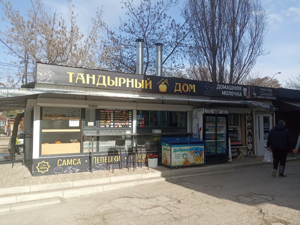Fast food Тандырный дом, Simferopol (Akmescit), foto