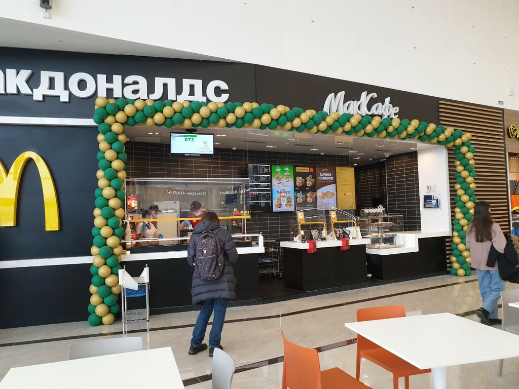 Fast food McDonald's, Perm, foto