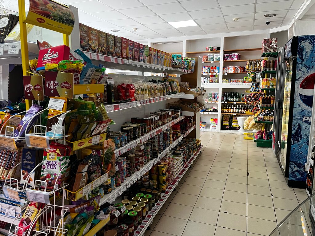 Market Lider Market, Soçi, foto