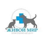 Живой мир (ulitsa Pavla Korchagina No:82А, Kominternovskiy microdistrict), veteriner klinikleri  Kirov'dan