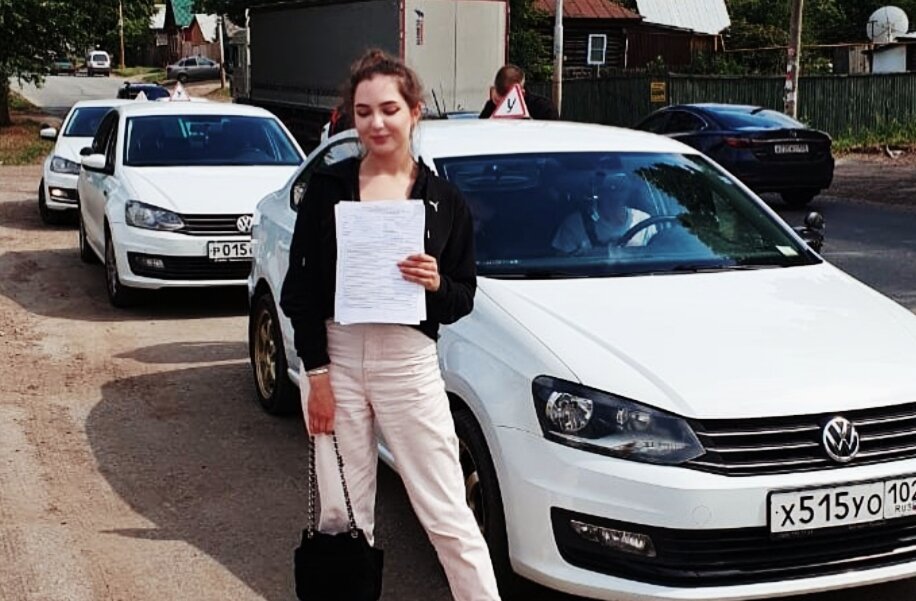 Sürücü kursları Tsentralnaya Avtoshkola, Ufa, foto