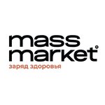 Mass Market (Chernoistochinskoye shosse No:49), spor beslenme  Nijni Tagil'den