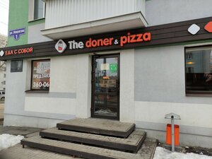 The Doner (Nekrasova Street No:1), kafe  Belgorod'dan