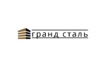Гранд сталь (ulitsa Severnoye Koltso No:54/12), kaynak işleri  Kirov'dan