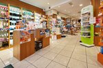 Farmacia Tosoni del Dott. Tosoni Adriano (Emilia-Romagna, Ferrara, Piazza Garibaldi, 20), eczaneler  Friuli‑Venezia Giulia'dan