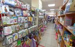 Все для деток (No:58, Schapovo Village), çocuk oyunları ve oyuncakları  Moskova'dan