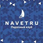 Navetru (Revoliutsionnaia Street No:34к6), yat kulüpleri  Gelencik'ten