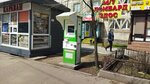 Qiwi (Mūqağali Maqataev kóshesi No:53), ödeme terminali  Almatı'dan