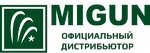 Migun (Okruzhnoy Drive No:15к1), masaj ekipmanları  Moskova'dan