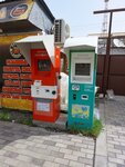Qiwi (No:5Е, Teleortalyq alaby, Taraz), ödeme terminali  Taraz'dan
