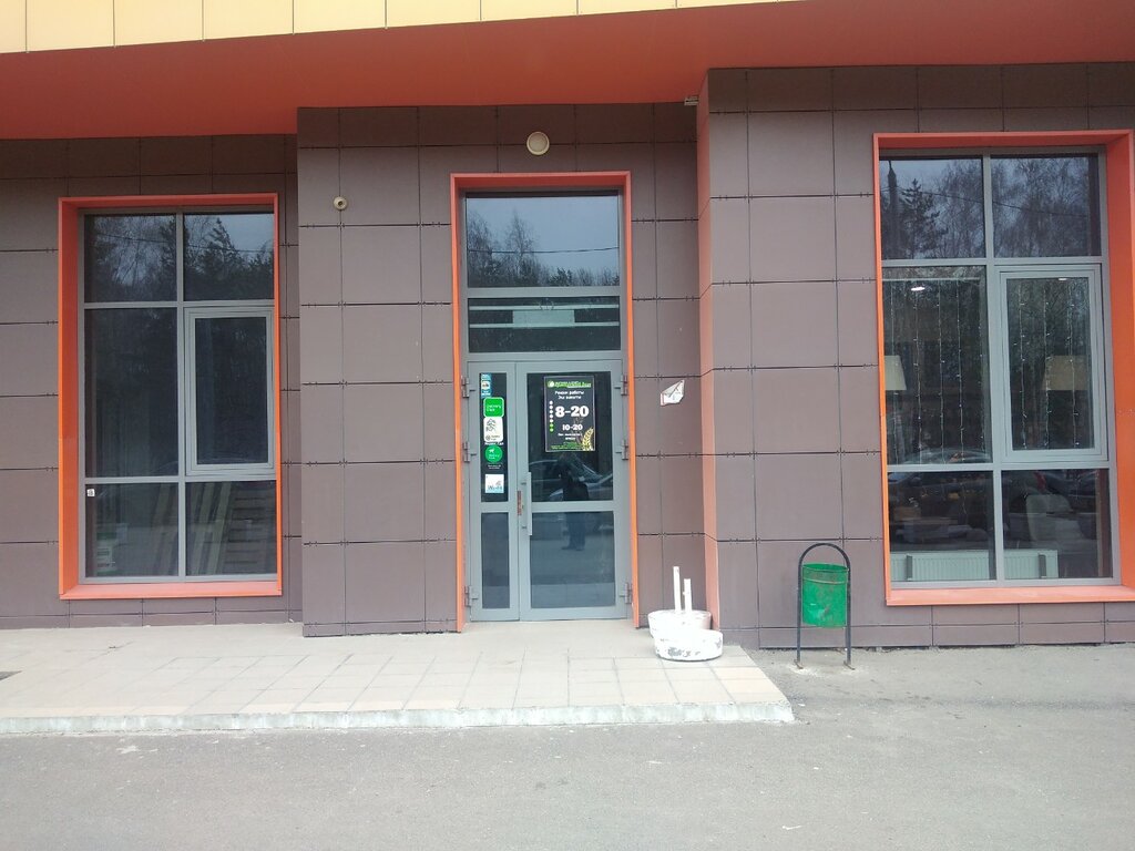 Kafe Джемми Фуди, Kazan, foto