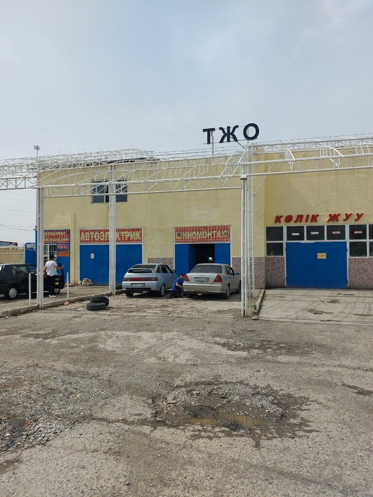 Express yağ değişim noktası Caravan, Oil change station, Taraz, foto