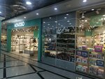 Yoyoso (Vaynera Street No:51), hediyelik eşya mağazaları  Yekaterinburg'dan
