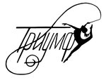 Triumph (Chistyakovoy Street No:42, mikrorayon Novaya Tryokhgorka), spor kulüpleri  Odintsovo'dan