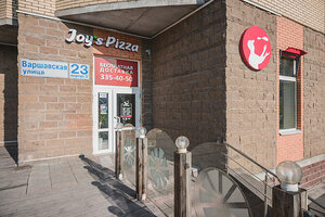 Joy's Pizza (Varshavskaya Street No:23к3), pizzacılar  Saint‑Petersburg'dan