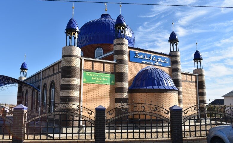 Cami Kasym khan, Atırav eyaleti, foto