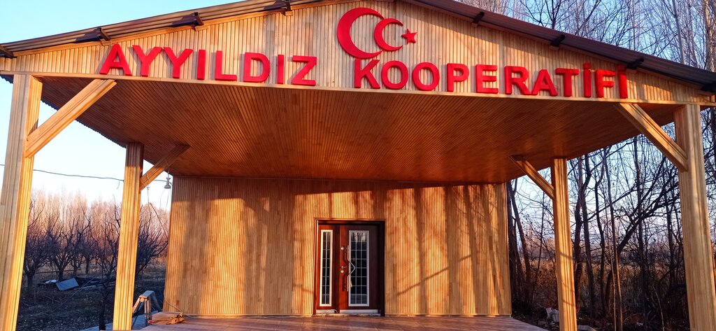 Kafe Ayyıldız Kooperatifi, Iğdır, foto