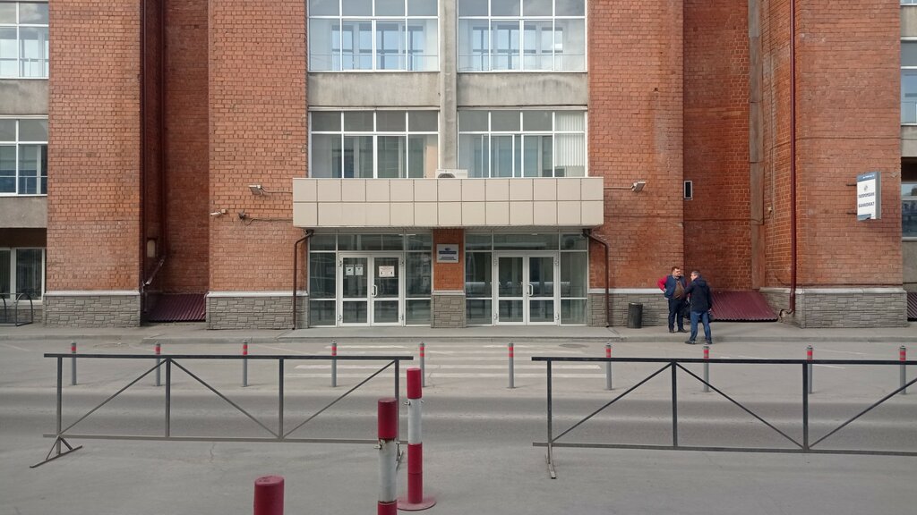 Teknik lojistik Td Yevrosibenergo, Irkutsk, foto