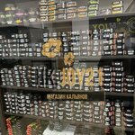 HookahJoy (Akademika Korolyova Street No:2), elektronik sigara satış noktaları  Cheboksary'den