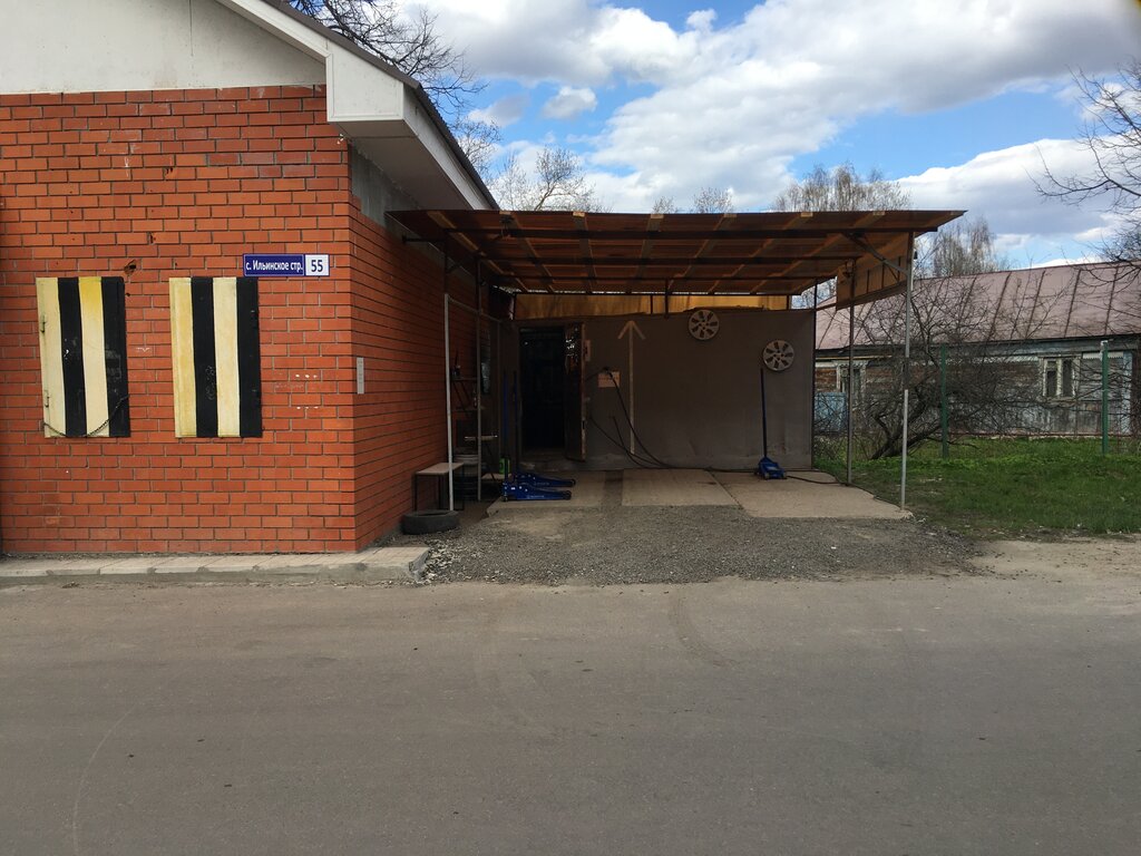 Oto lastik tamiri Time_шин, Moskova ve Moskovskaya oblastı, foto