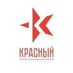 Красный (Kholmistaya Street No:68к2), çatı ve çatı materyalleri  Voronej'den