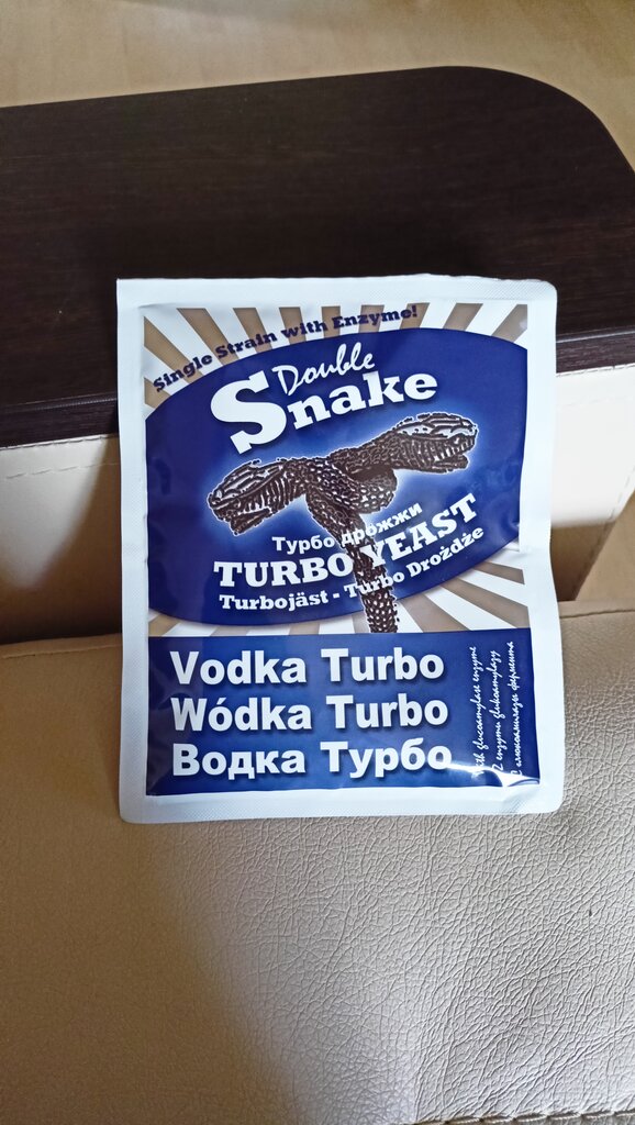 Ev yapımı içki ekipmanları Russkiy Samogon, Odintsovo, foto