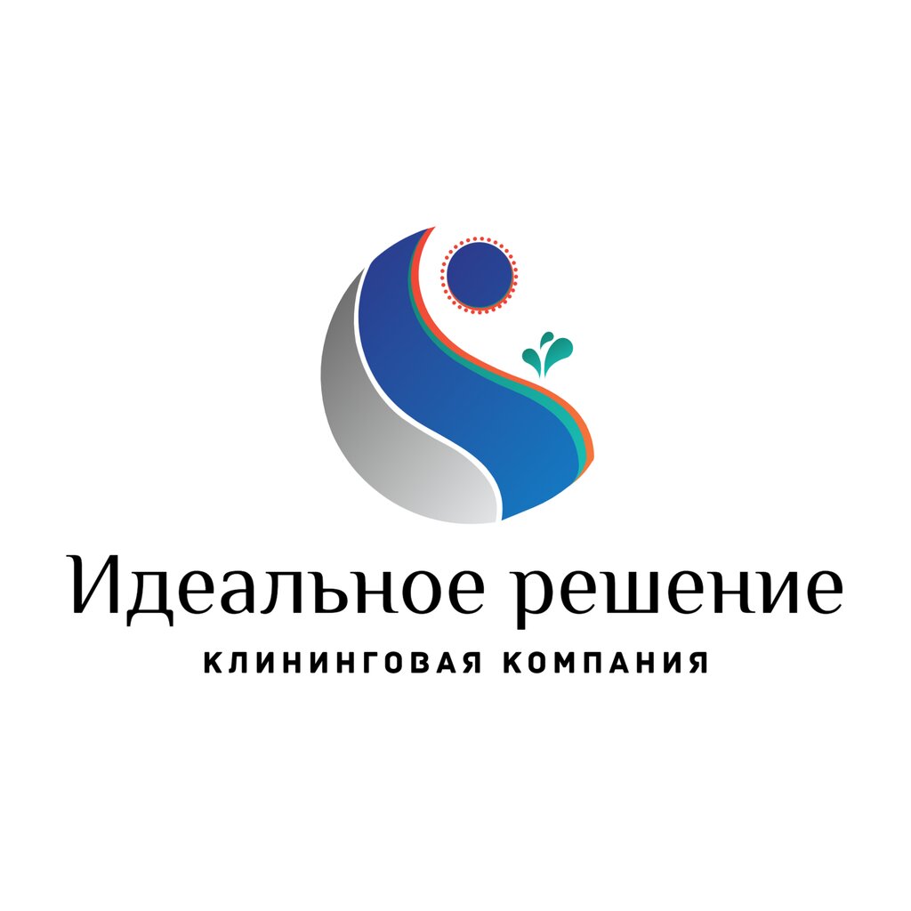 Temizlik şirketleri Perfect Solution, Yekaterinburg, foto