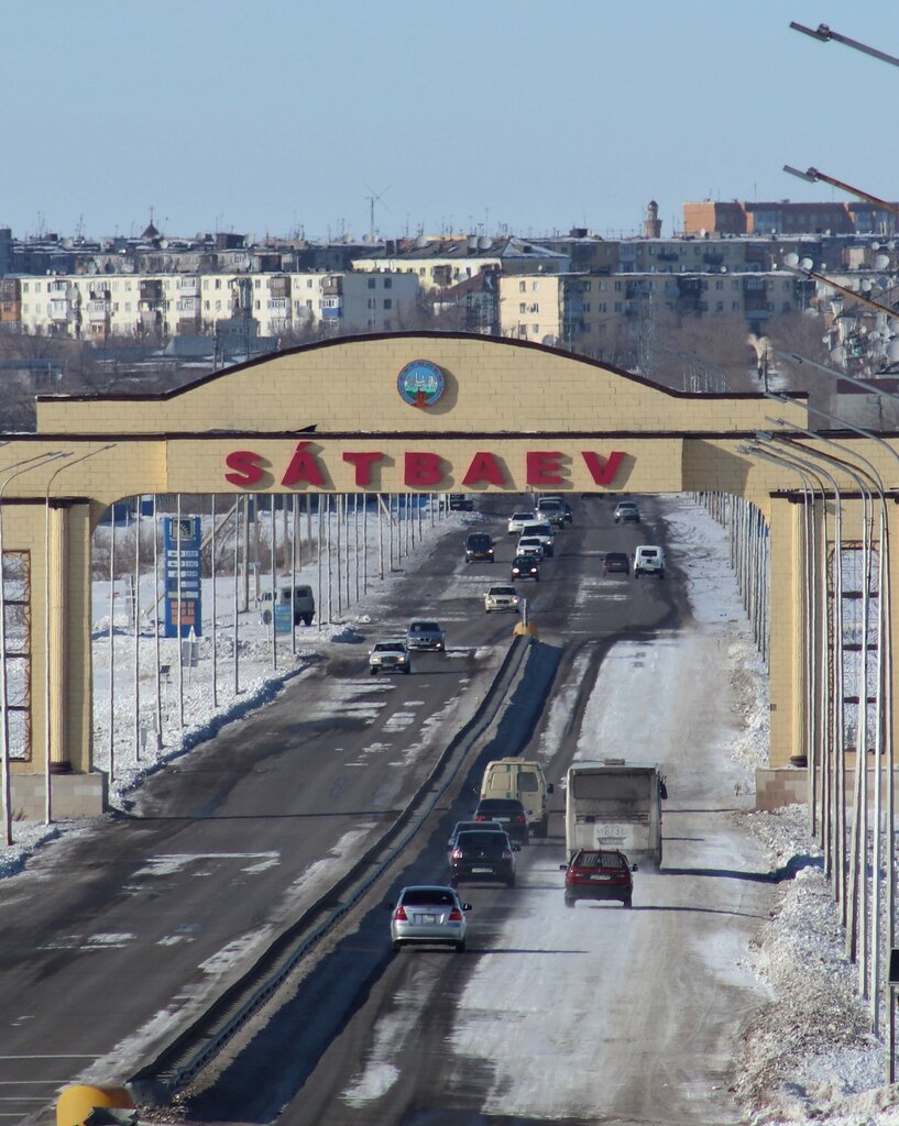 Giriş işareti Satbaev, Ulytau ili, foto