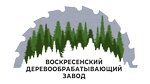 Les-zavod (Zavodskaya ulitsa No:2, Voskresensk), ahşap endüstrisi  Voskresensk'ten