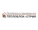 Teploblok-stroy (Volgorechenskaya ulitsa No:2), sanayi kuruluşu  Privoljsk'tan