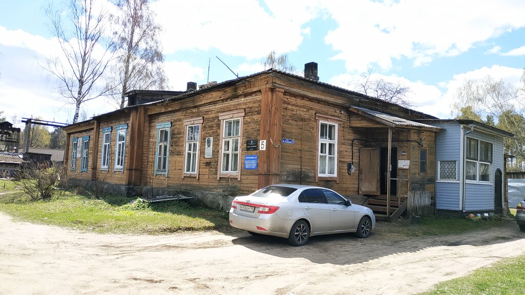 Turistik yerler Здание семинарии, Kirjaç, foto