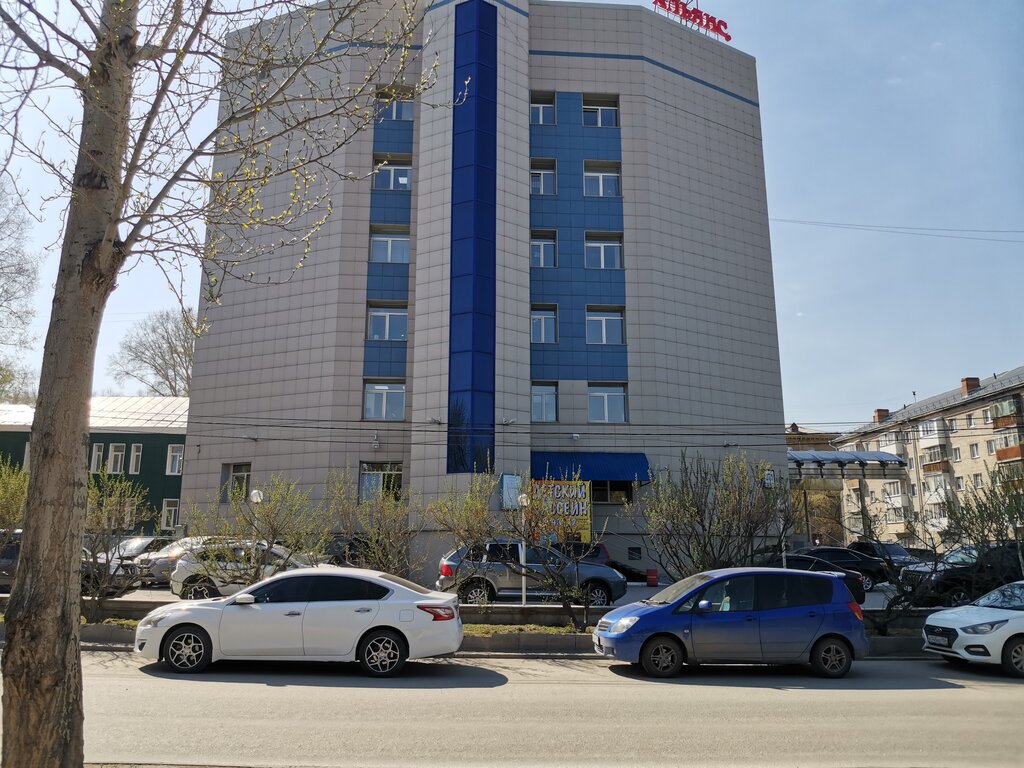 Sağlık merkezleri Serebryany Delfin, Novosibirsk, foto