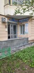 Medscan (Granichnaya ulitsa No:20, Olgino Microdistrict), tıp merkezleri ve klinikler  Balaşiha'dan