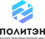 PolitenLAB (Meliorativnaya Street No:10А, Village of Predtechensk), sanayi kuruluşu  Tomsk'tan