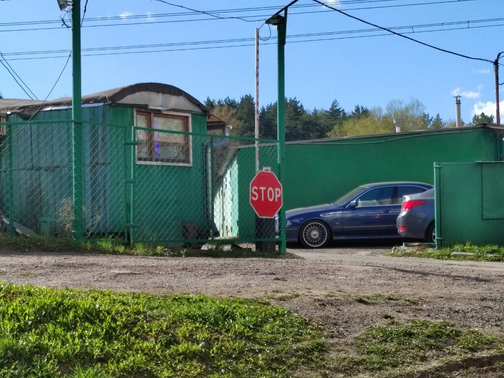 Garajlar Гаражный кооператив, Moskova, foto