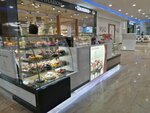 Шантимэль (Leninsky Avenue No:109), pasta, şekerleme ve tatlı  Moskova'dan