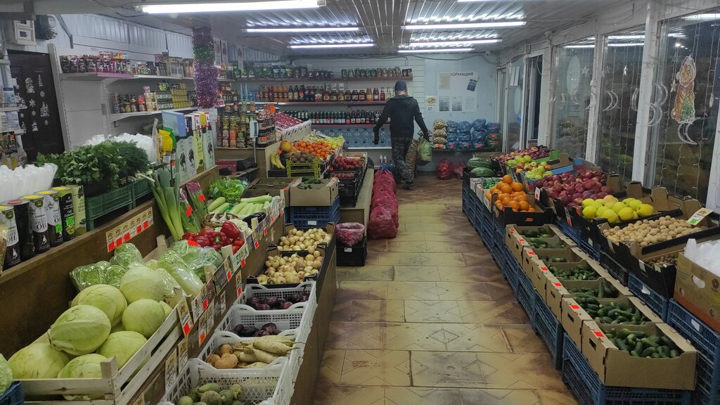 Market Яичный дворик, Belooziorski, foto