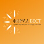 Firma Best (Myasnikova Street No:54, Nakhichevan), proje enstitüleri, kurumları  Rostov‑na‑Donu'dan