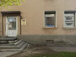 Стильная одежда (Sredneokhtinskiy Avenue No:18), giyim mağazası  Saint‑Petersburg'dan