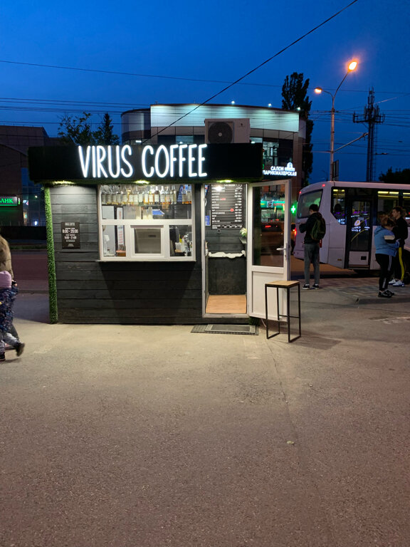 Al götür kahve Virus Coffee, Stavropol, foto