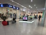 Aroomlab (Moskovskiy Avenue No:129/1), kozmetik ve parfümeri mağazaları  Voronej'den