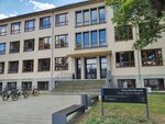 Haus Metallkunde (Gustav-Zeuner-Straße No:5, Freiberg), üniversiteler  Freiberg'den